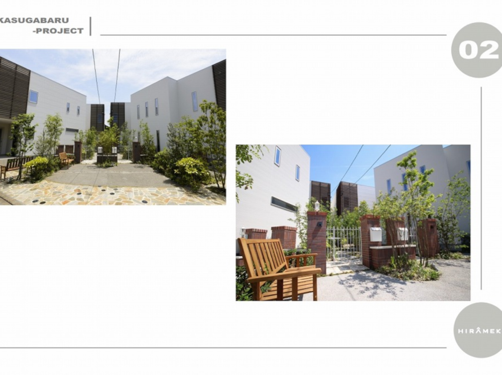 KG-PROJECT - Projects - HIRAMEKI