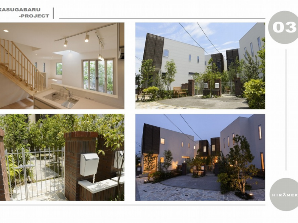 KG-PROJECT - Projects - HIRAMEKI