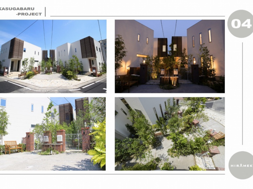 KG-PROJECT - Projects - HIRAMEKI