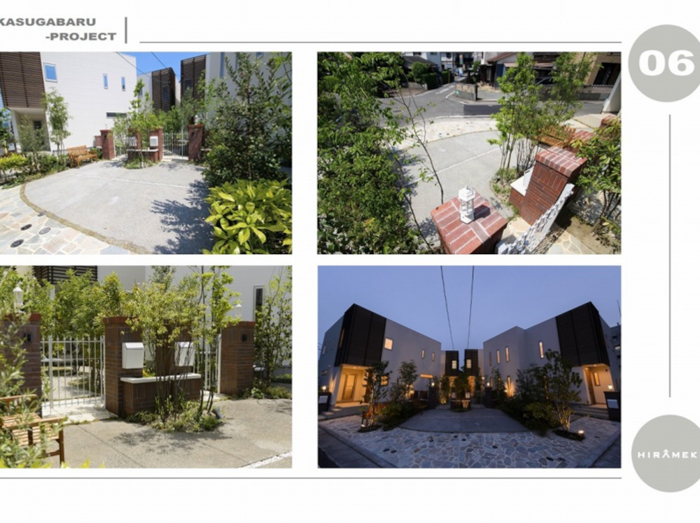 KG-PROJECT - Projects - HIRAMEKI